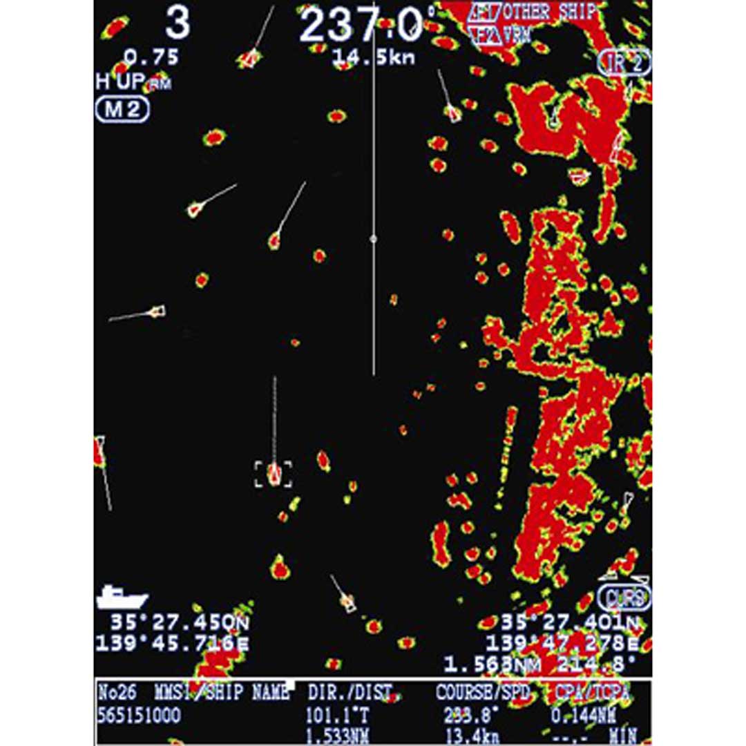 Koden MDC-900 Series Marine Radar | ELCOME