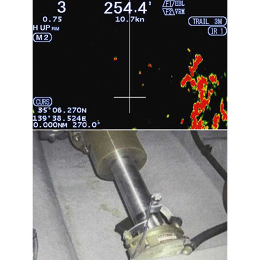 Koden MDC-900 Series Marine Radar | ELCOME